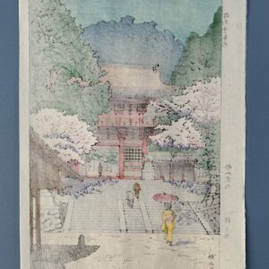 Takeji Asano: “Spring in Kurama Temple” | Kyotoprints