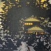 Natsu no Yoru. Summer night | Kyotoprints