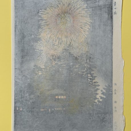 Natsu no Yoru. Summer night | Kyotoprints