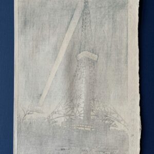 "Tokyo Tawa" 東京タワー (Tokyo Tower) | Kyotoprints