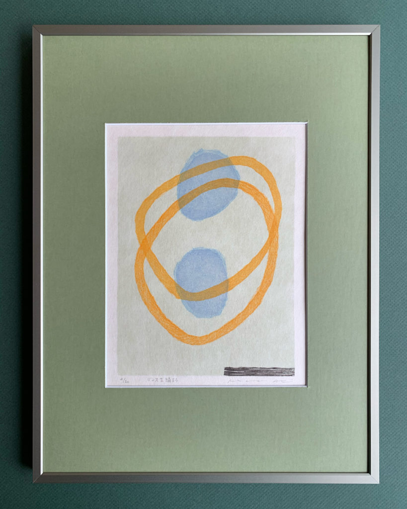 aluminium frame with passe-partout 30 x 30 cm | Kyotoprints